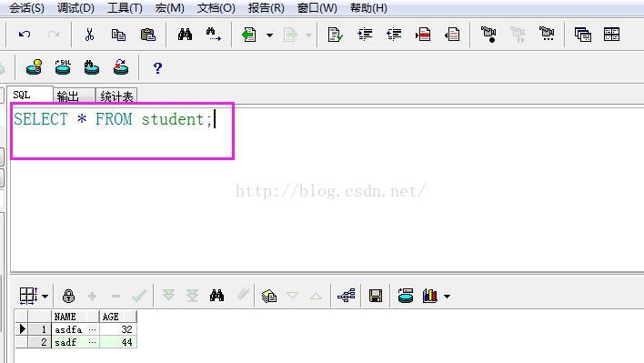 设置pl Sql工具sql窗口的字体大小及颜色 Plsql15 设置sql窗口字体颜色 Csdn博客