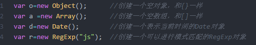 Js中六种数据类型（六）——objectjs 对象数组转为枚举值 Csdn博客