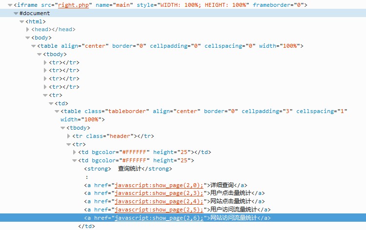 Python Selenium爬虫python Selenium爬虫 Div Csdn博客
