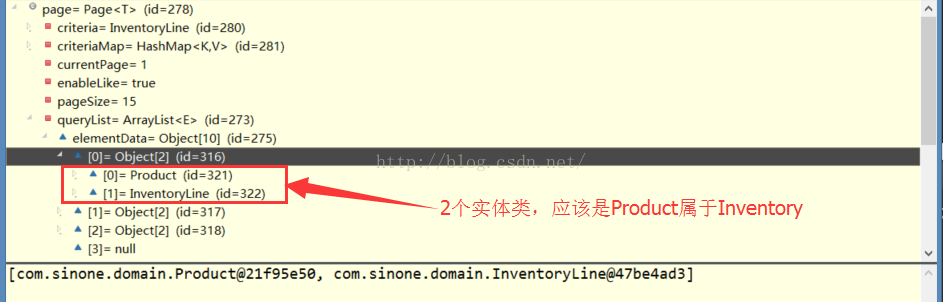 解決：java Lang Numberformatexception For Input String Id 程式人生