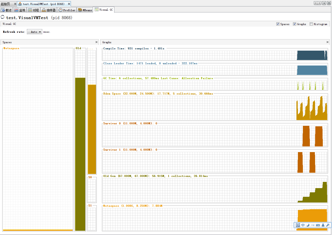 使用VisualVM监控远程服务器JVM_visualvm远程监控jvm-CSDN博客