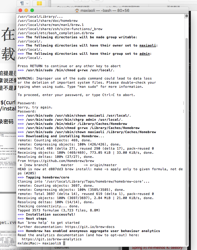 小白在MAC安装ruby环境以及下载和安装CocoaPods_mac ruby下载-CSDN博客