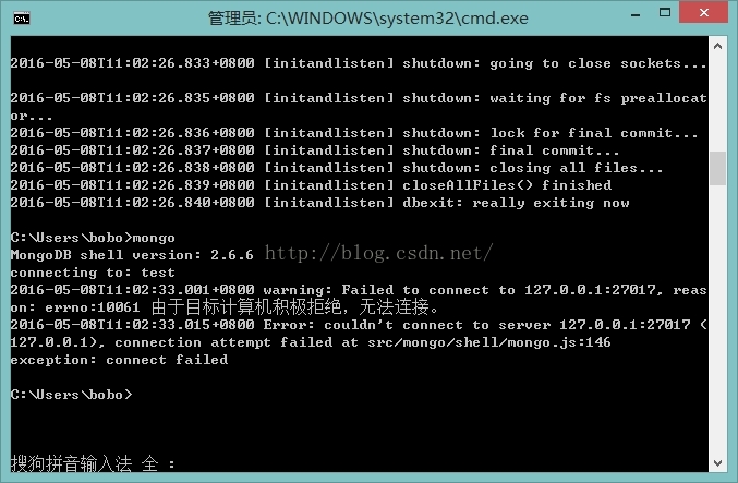启动mongo之由于目标计算机积极拒绝，无法连接 Mongodb连接错误解决办法mongo Connection Accepted From 10208921659396 Csdn博客 