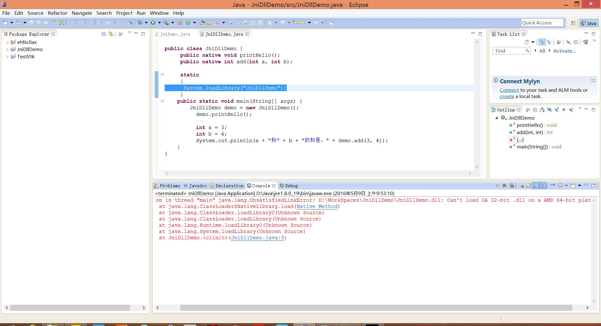 java调用动态库时,.dll文件路径问题_acob-1.17-x86.dll 是放在java中的哪个目录中-CSDN博客