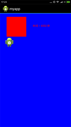 Android之SurfaceView_dumpsys surfaceflinger --list 出现多个surfaceview-CSDN博客