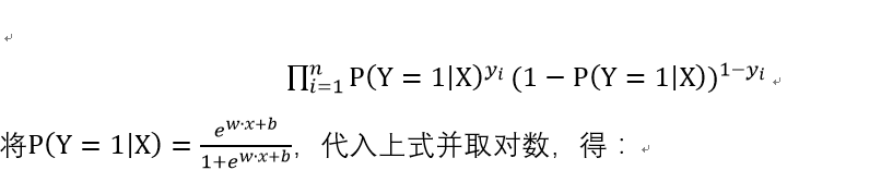 《统计学习方法》 逻辑回归笔记和python源码统计学习方法源代码 Csdn博客 