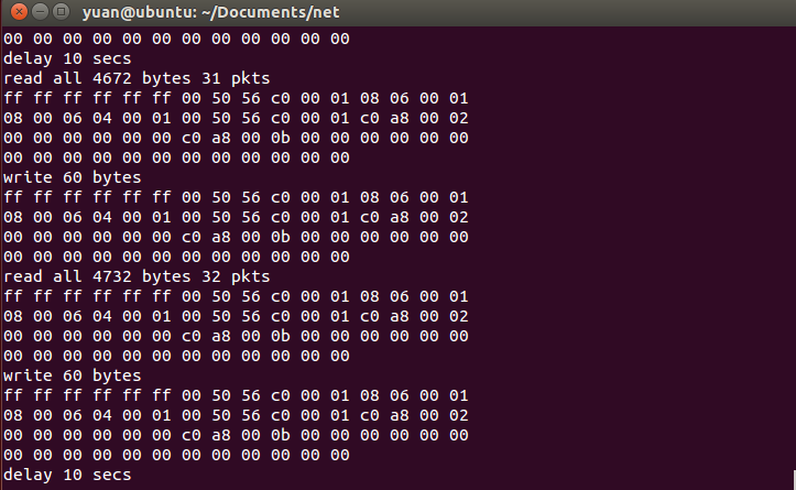 linux下创建tuntap网络设备_linux 创建tun tp-CSDN博客