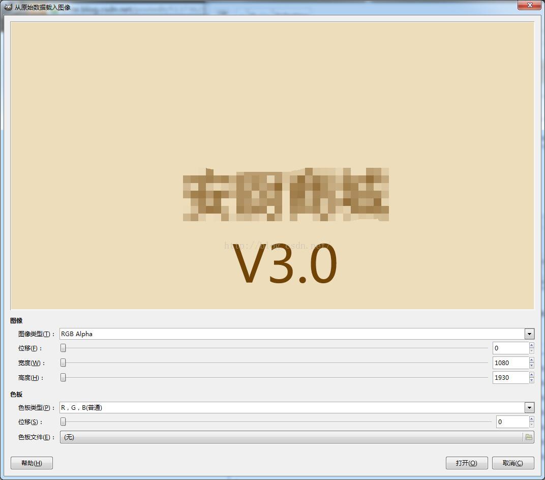 Android 慎用drawable中大图，造成内存溢出的解决方案drawable 需要释放内存吗 Csdn博客 
