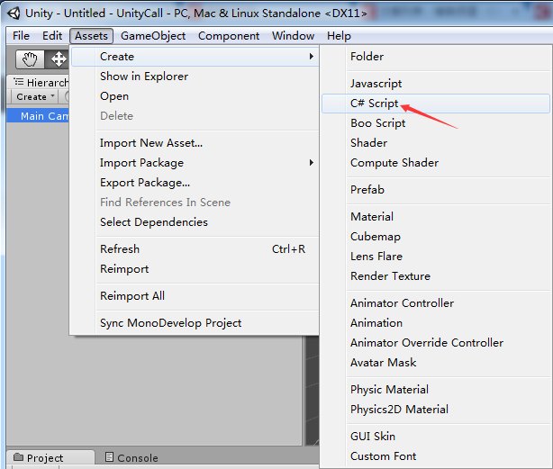 Unity3d Android Sdk接入解析（二）unity3d Android Sdk的设计与两种接入方式android Sdk Runonuithread Csdn博客