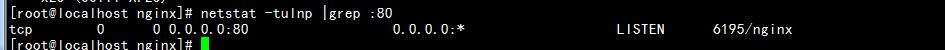 Linux下源码安装nginx 1911nginx源码安装 Csdn博客 