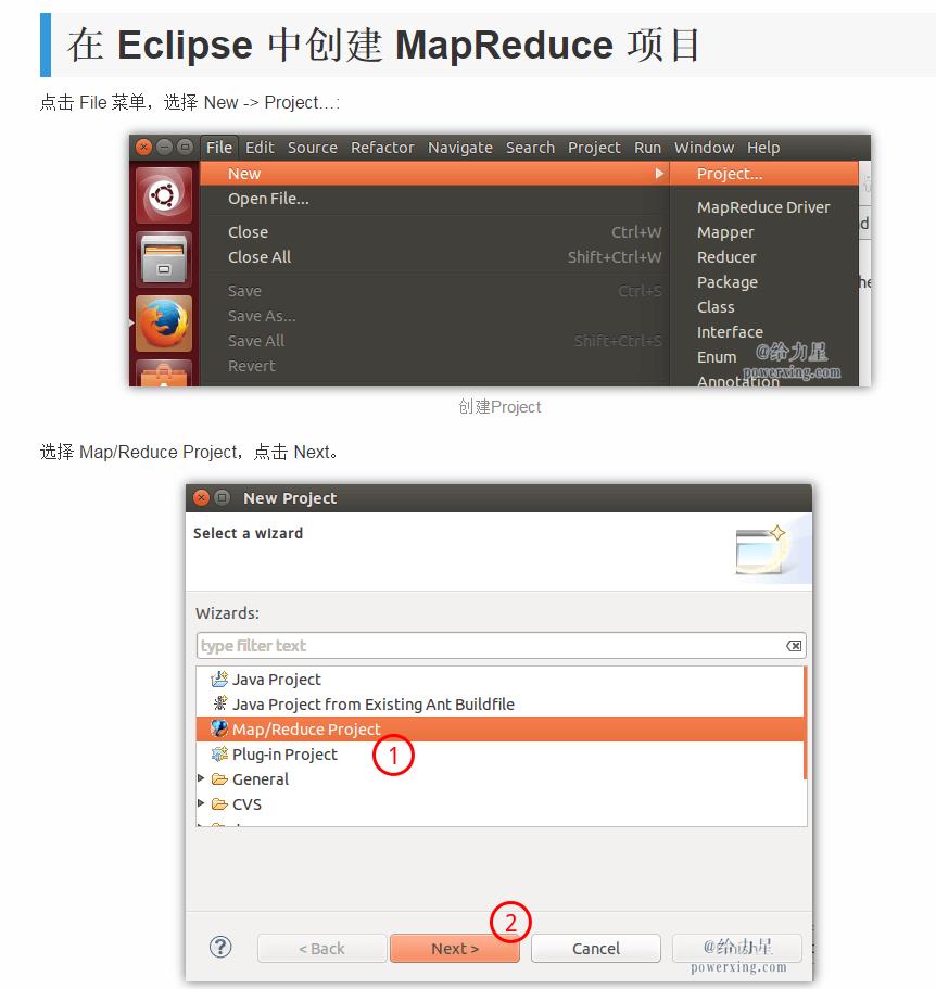 创建编译运行mapreduce程序（eclipseubuntu1404hadoop272）mapreduce编程实践hadoop 272 Csdn博客 