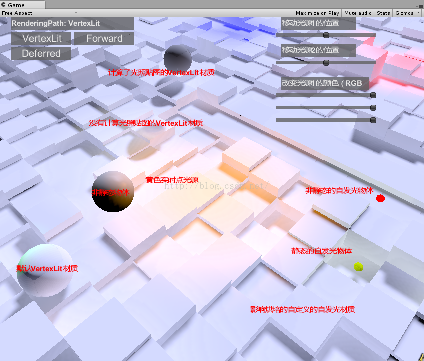 Untiy 3d Shaderlab第8章 基于光照贴图的烘焙照明unity 烘焙 Shader Csdn博客