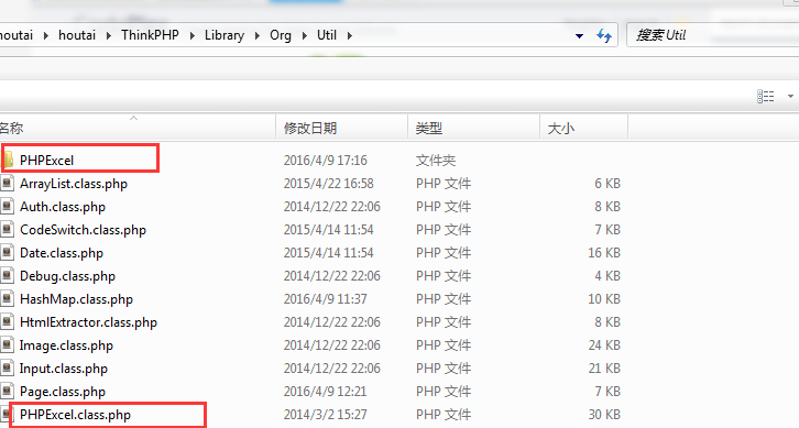 thinkphp3.2+phpexcel1.8.0导出表格_tp3.2导出word表格-CSDN博客