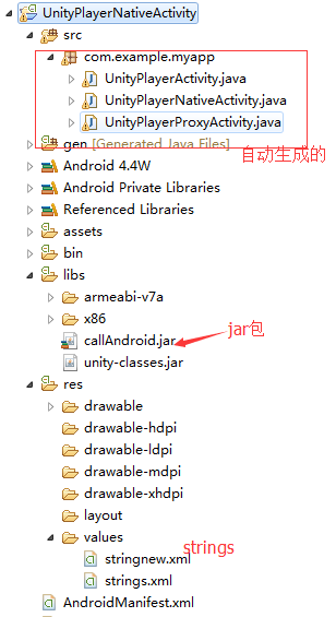 Unity3d Android Sdk接入解析（二）unity3d Android Sdk的设计与两种接入方式android Sdk Runonuithread Csdn博客