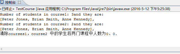 《java继承与多态》改写程序清单10 6中的course类，编写一个测试类测试所有的方法习题1l5 Course类改写程序清单10