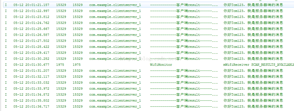 Android手机之间socket通信安卓socket 手机间聊天 Csdn博客 