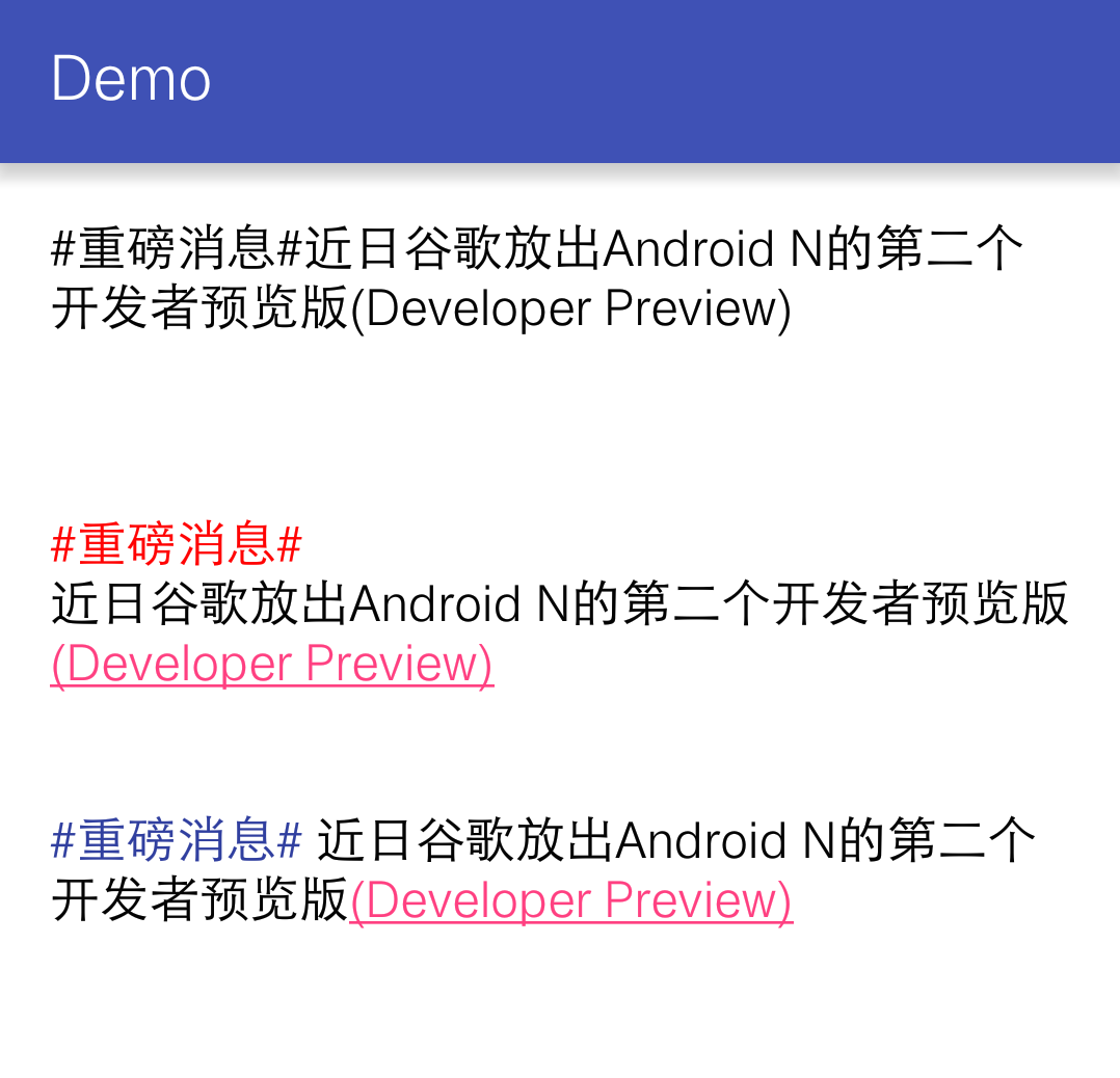 Android SpannableString浅析_android spannedstring 背景-CSDN博客