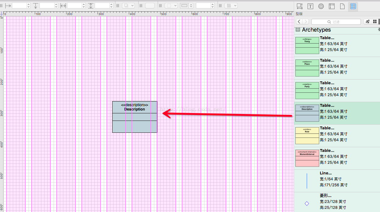 Omnigraffle 画umlomnigraffle Uml Csdn博客 