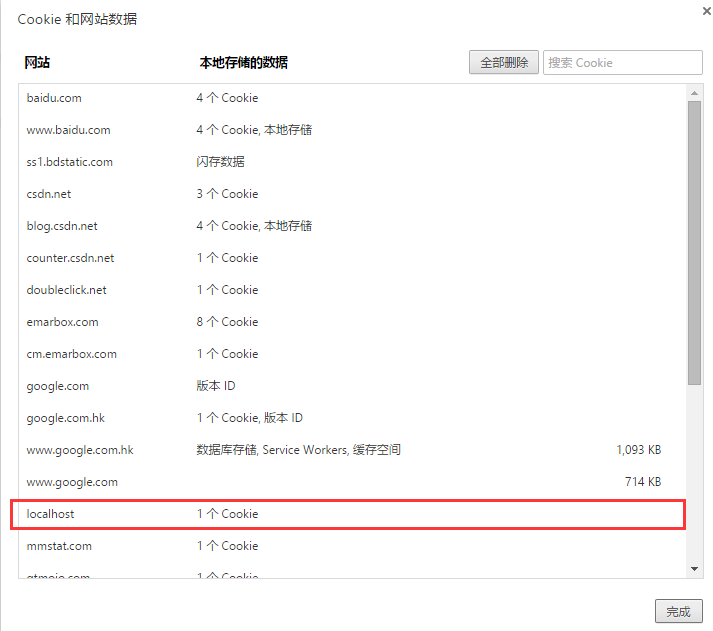 Servlet——cookie创建一个servlet使用cookie记录用户访问次数。每次用户访问时读取cookie中的计 Csdn博客