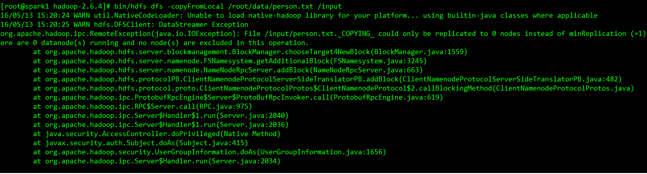 Hadoop ：mkdir Input No Such File Or Directory问题 Mkdir `input No Such File Or Directory Csdn博客