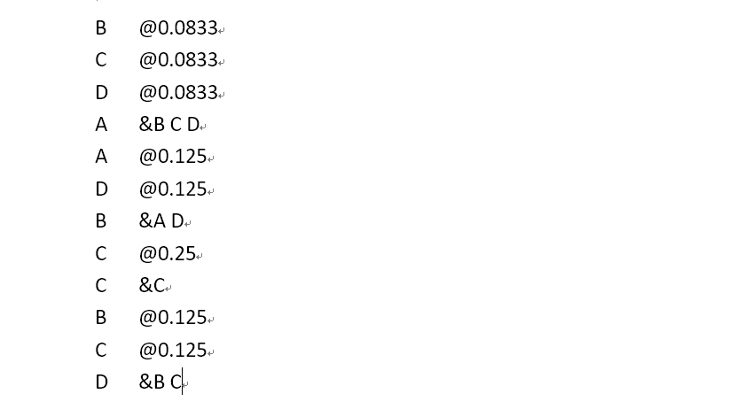Mapreduce 之pagerank 算法概述、设计思路和源码分析 Csdn博客 