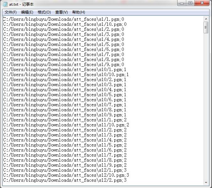 Opencv实践之路——人脸识别之二模型训练opencv 模型训练 Csdn博客 