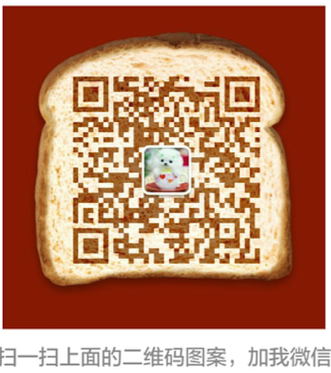 Ios前端与后台交互技术实现及技术细节ios前后端交互技术 Csdn博客 7539
