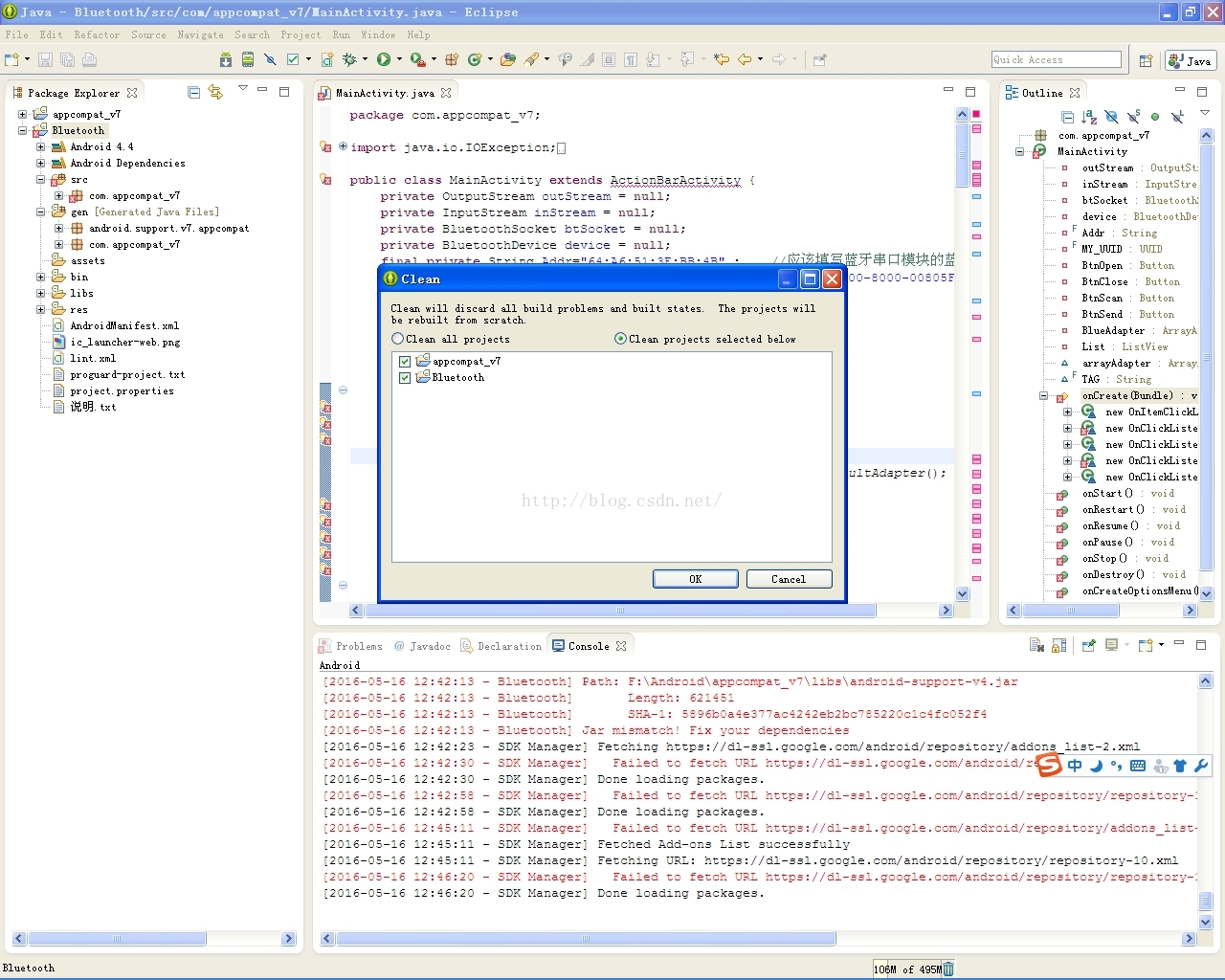 Eclipse 导入工程 出现很多错误的处理办法eclipseduogecuowu Csdn博客 