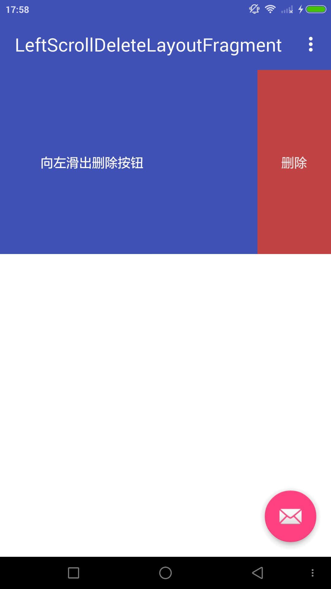 史上最全的android Viewdraghelper解析 Csdn博客 