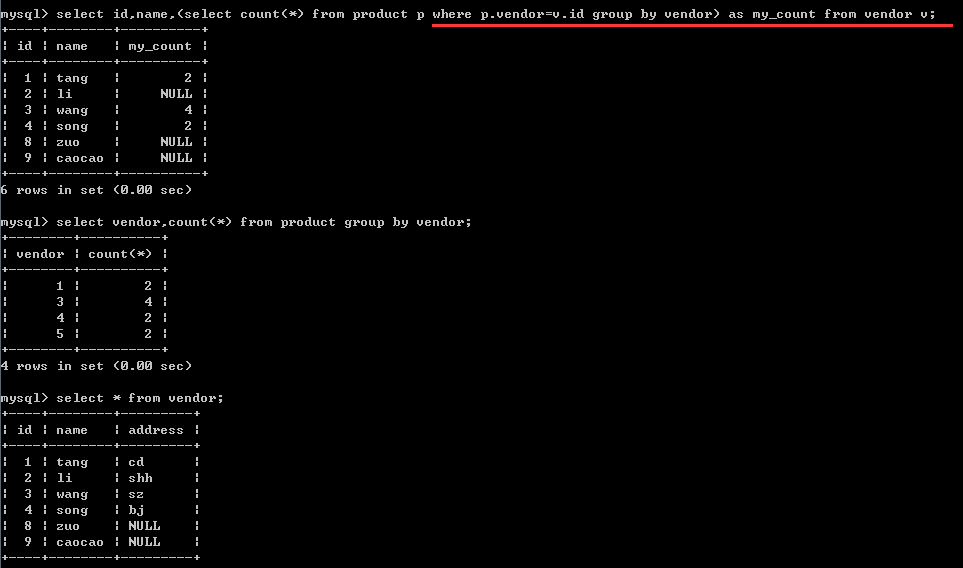 Mysql数据检索查询全文本搜索sql全文检索怎么查询 Mysql Csdn博客