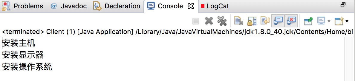 Java设计模式之代理模式java设计模式之代理模式论文 Csdn博客