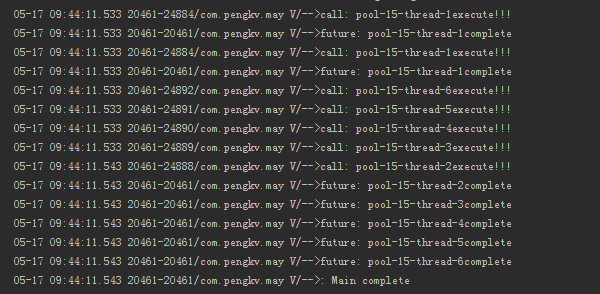 线程结果回调runnable、callable、future、futuretask线程回调结果 Csdn博客 