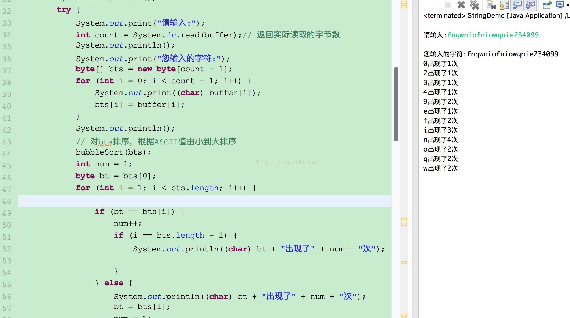 Java小程序：字符串中，统计每个字符出现的次数小程序 字符串 判断一个字符出现几次 Csdn博客 