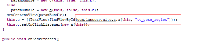 Unity3d Android Sdk接入解析（三）接入android Library的理解（爱贝云支付为例）android Library请求接口 Csdn博客