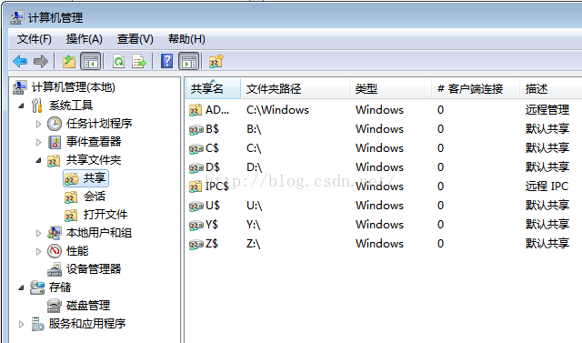 图解win7下安装oracle 12cwindows2012server 怎么安装windows7 Oracl的客户端 Csdn博客 