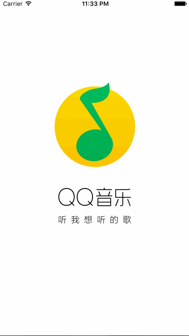 Swift版qq音乐播放器一swift Mp3播放组件 Csdn博客
