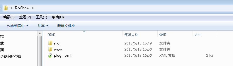 Phonegapcordova和android自定义插件模块，cordova Build后插件不会消失cordova打包后自定义的插件消失了 Csdn博客