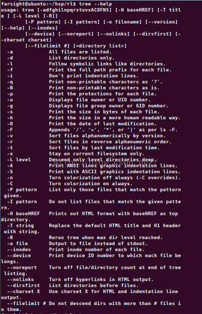 在linux终端中使用tree命令ubuntu没有tree命令 Csdn博客 