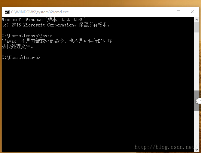 初学java环境变量配置以及编译程序和运行java 的classpath的环境变量的永久设置以后怎么运行java 程序呀 Csdn博客 