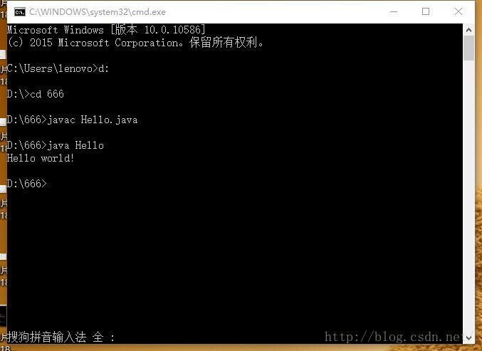 初学java环境变量配置以及编译程序和运行java 的classpath的环境变量的永久设置以后怎么运行java 程序呀 Csdn博客 