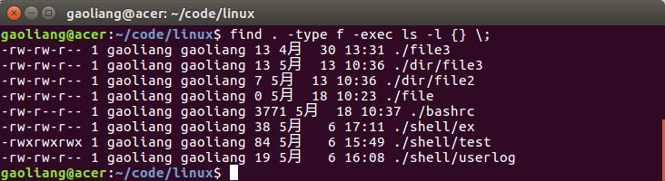 Linux时间参数与find命令linux Find Atime Csdn博客 
