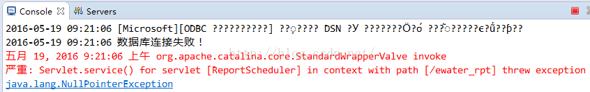 Access数据库连接失败arx 无法连接access Csdn博客 