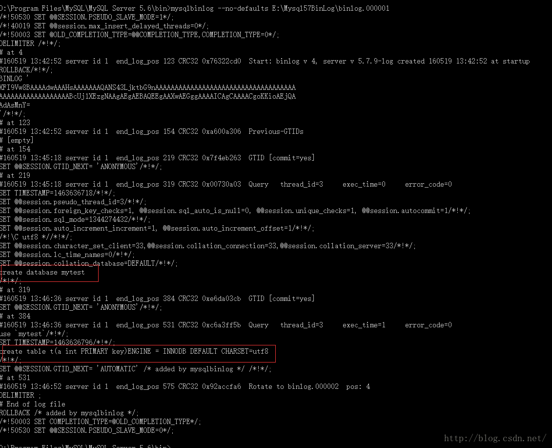 Mysql使用二进制日志恢复数据mysql如何通过二进制日志恢复数据 Csdn博客 