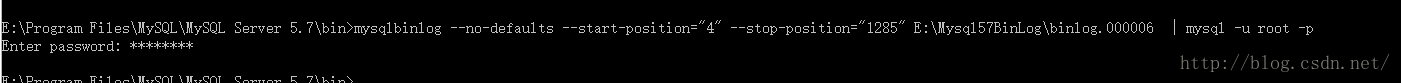Mysql使用二进制日志恢复数据mysql如何通过二进制日志恢复数据 Csdn博客 