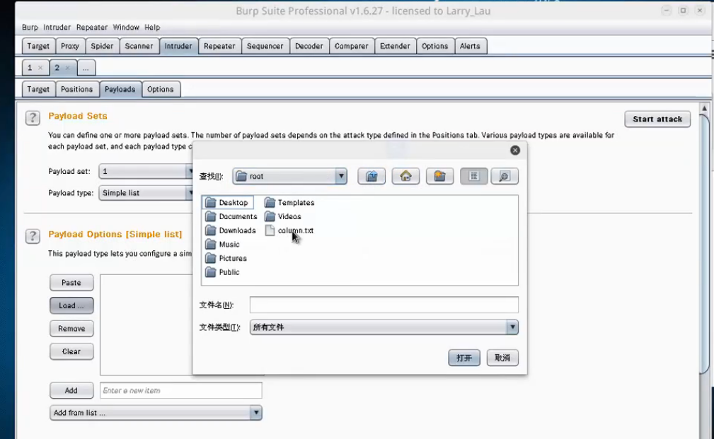 手动漏洞挖掘 Sql注入小谈（二）sql注入 Netcat Csdn博客