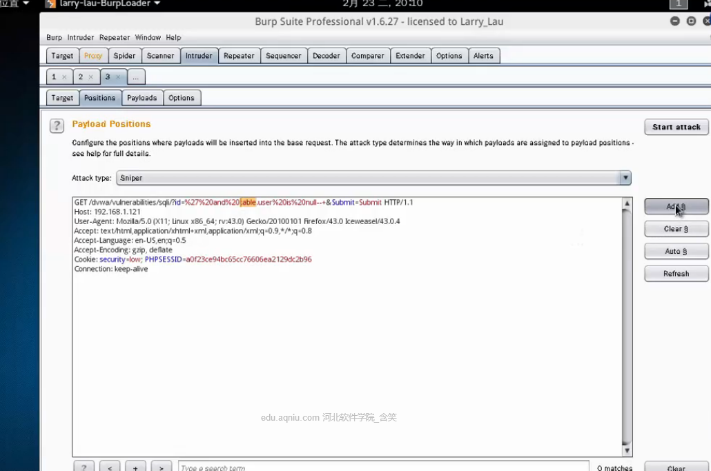 手动漏洞挖掘 Sql注入小谈（二）sql注入 Netcat Csdn博客