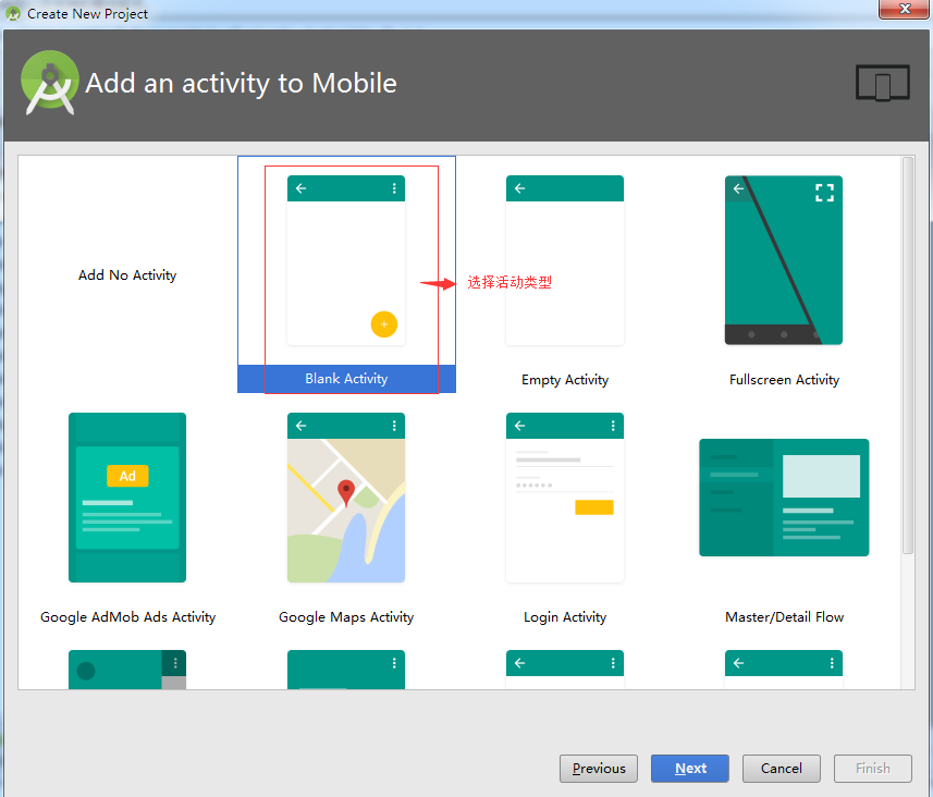 浅谈SuperMap iMobile for Android在Android Studio平台开发应用_android supermap 下载 ...