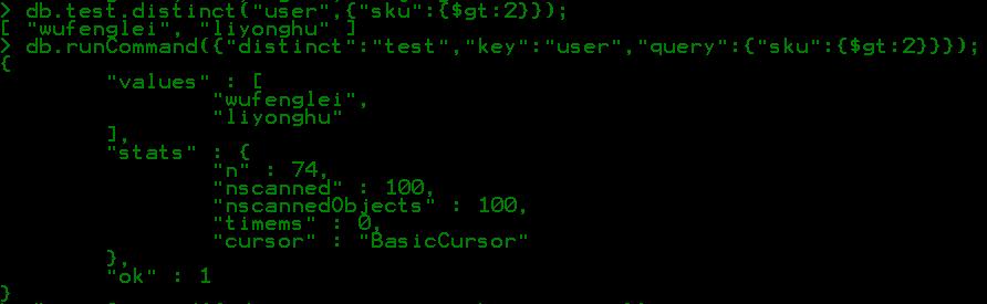 Mongodb中数据聚合之基本聚合函数count、distinct、groupmongodb Count Distinct Csdn博客 0004
