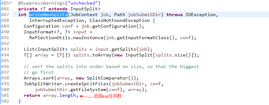 Hadoop 241源码分析 Mapreduce作业切片split过程hadoop中mapreducer分区切片符号 Csdn博客 3069