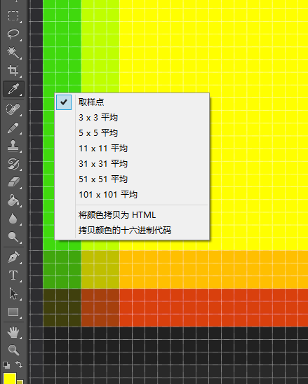 Unity屏幕空间坐标shadershader 屏幕坐标排线 庄懂 Csdn博客